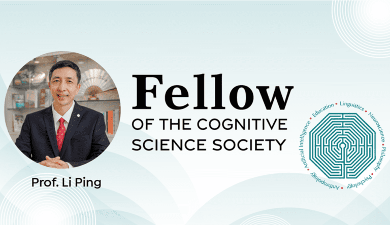 Brain, Language, and Computation Lab