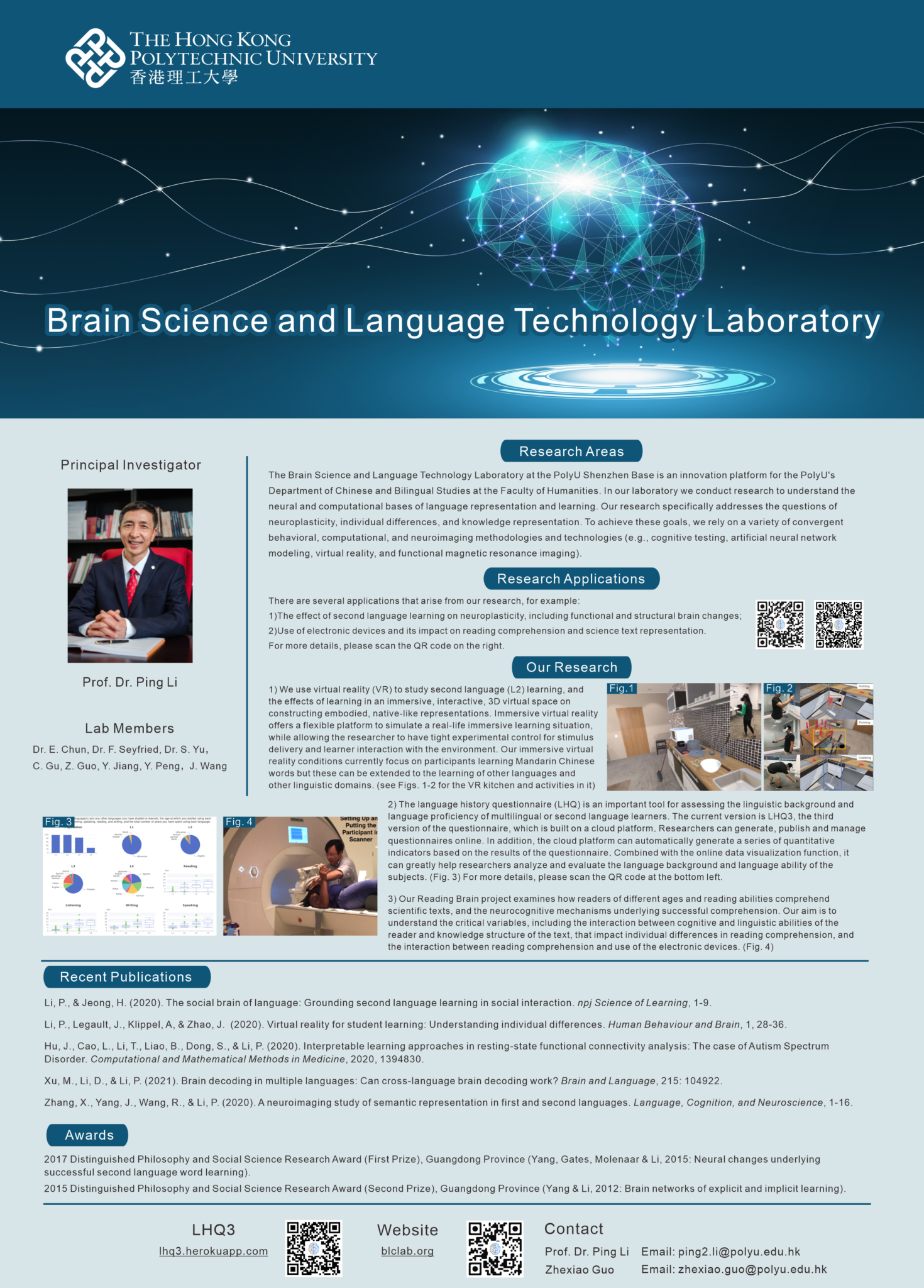 Our Lab – Brain, Language, and Computation Lab
