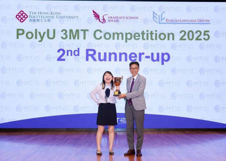 Brain, Language, and Computation Lab